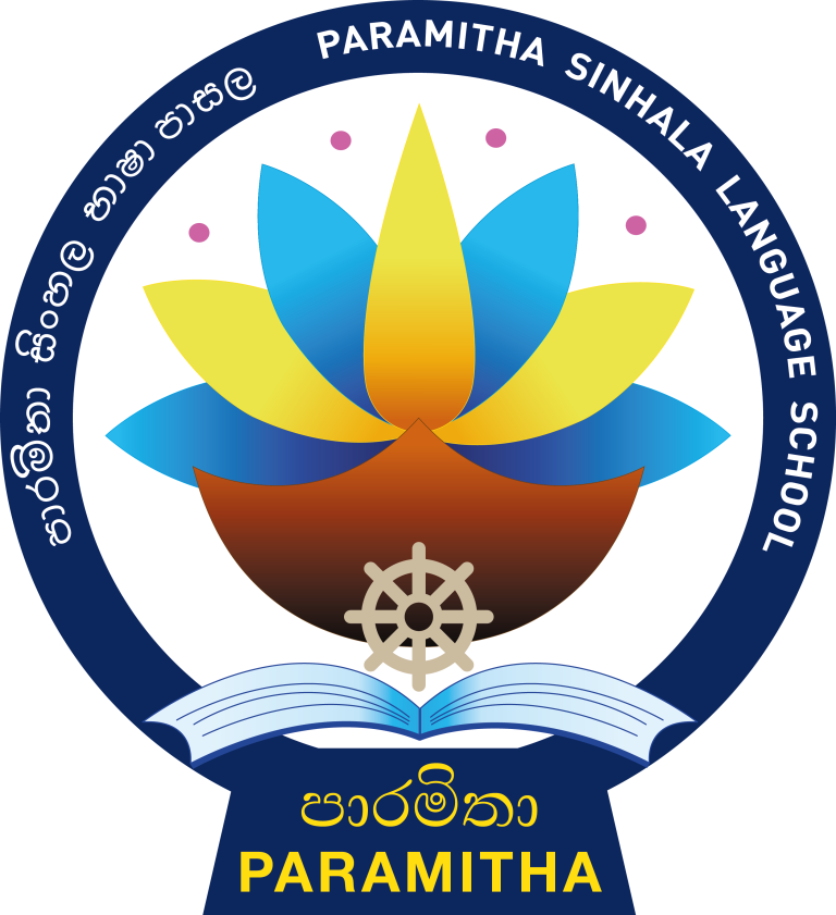 Paramitha Sinhala Language School