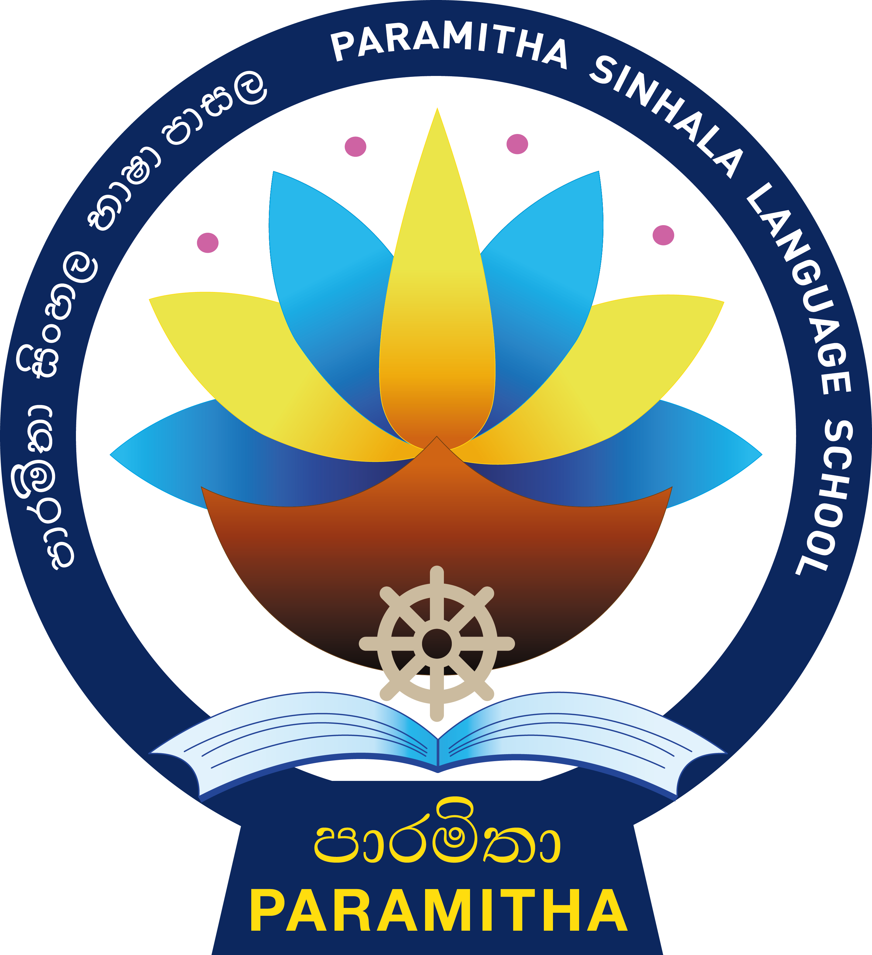 Paramitha Sinhala Language School Paramitha Sinhala Language School